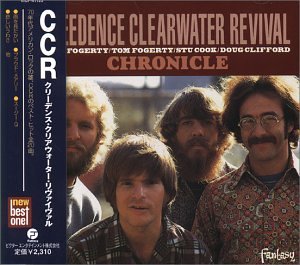 Amazon.com: Chronicles: New Best of: CDs & Vinyl