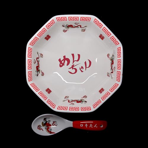 Amazon MusicでRokitanのめんちゃんを再生する