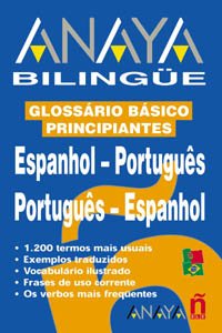 Amazon.com: Anaya Bilingüe Español-Portugués/Portugués-Español (Anaya ...