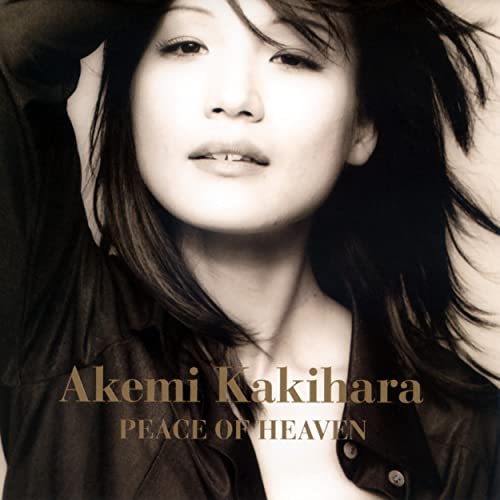 Amazon MusicでAK Akemi KakiharaのPEACE OF HEAVENを再生する