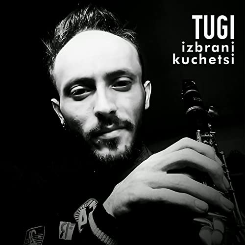 Écouter Izbrani Kuchetsi par Tugi sur Amazon Music Unlimited