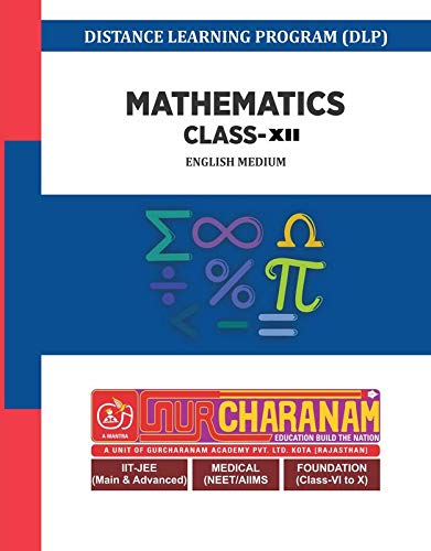 Buy JEE-Main & Advanced MATHEMATICS BOOK CLASS-12 MEDIUM-HINDI Book ...