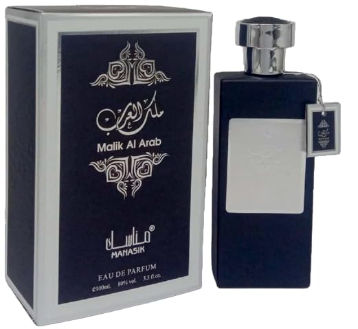 Buy MANASIK MALIK AL ARAB EDP PERFUME 100ML Online at Low Prices in ...