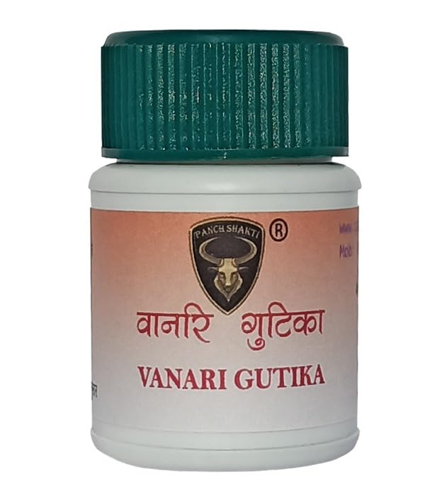 PANCH SHAKTI Vanari Gutika Powerful Ayurvedic Capsules Ghanwati for ...