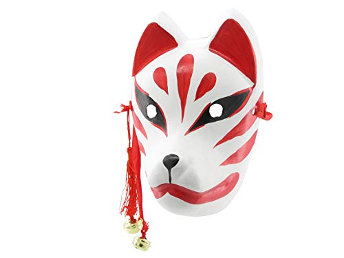 Buy Fox simple Mask Cosplay goods fox transformation (japan import ...