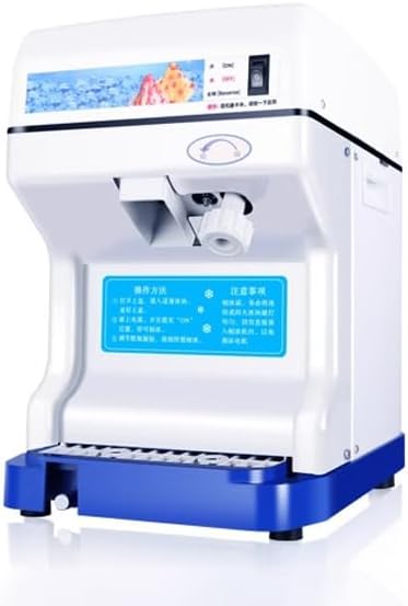 Amazon.co.jp: Kurflo Electric Shaved Ice Machine, Ice Maker, 6.6 gal (2 ...