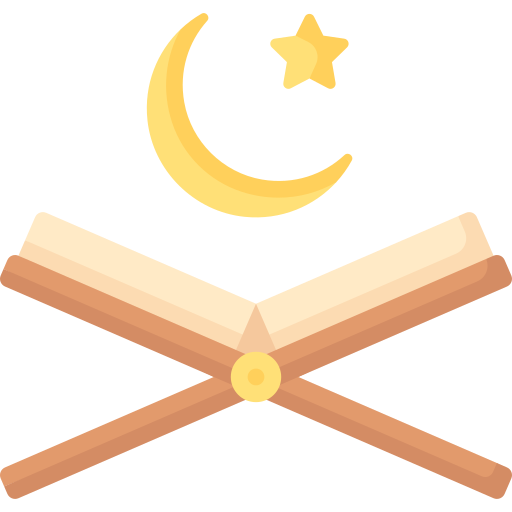 TILAWA - تلاوة القرآن الكريم - المصحف الحساني الصوتي - Application sur ...