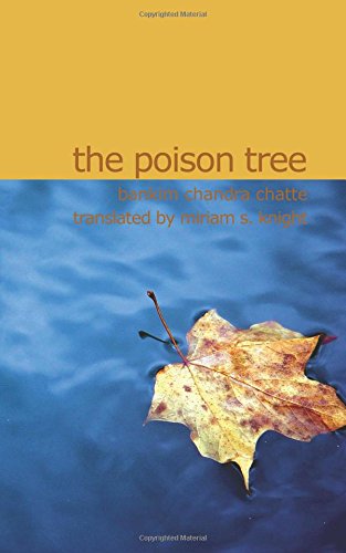 Amazon.com: The Poison Tree: A Tale of Hindu Life in Bengal ...