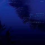【発売日：2019年04月03日】・製造元:SUZAK MUSIK / IDEAL MUSIC LLC.