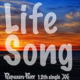 【発売日：2024年10月13日】・製造元:Repezen Foxx
