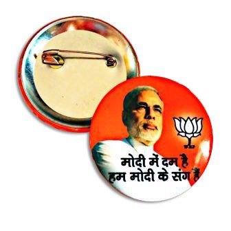 Buy Namo Narendra modi Badge Online at Low Prices in India - Amazon.in