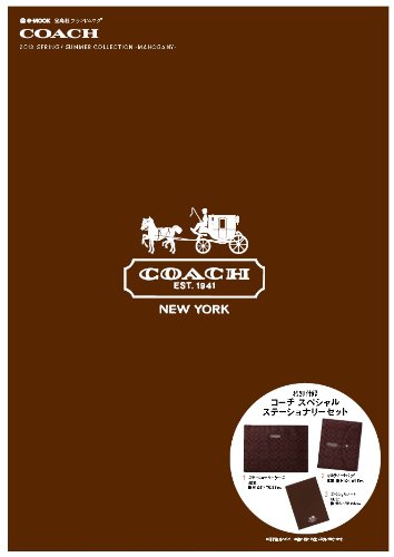 COACH Japan 2013 SPRING/SUMMER COLLECTION Catalog -with bonus Coach ...
