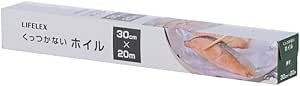 Amazon.co.jp: コーナン オリジナル LIFELEX くっつかないホイル 20m KHH05-1065 30cm×20m : ドラッグストア