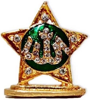 Amazon.com: Galaxie Karmaa Islamic Religious Symbol Allah Idol in Star ...