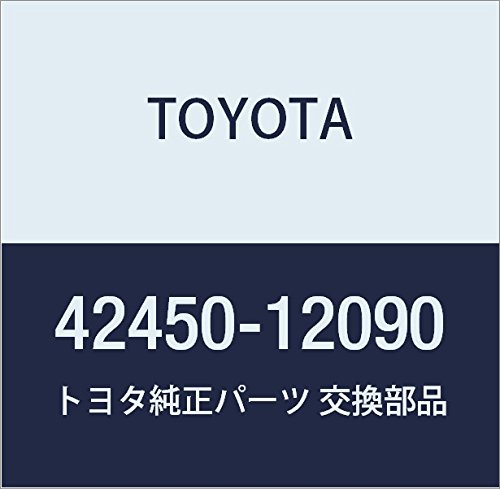 Genuine Toyota (42450-12090) Axle Bearing and Hub Assembly : Amazon.in ...