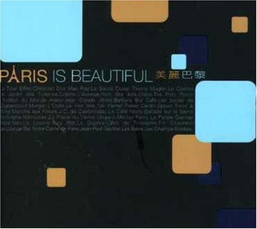 Amazon.com: Paris Is Beautiful: CDs & Vinyl