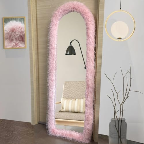 Amazon.com: UYRIE Fluffy Mirror Cover - 64"x21" Full Length Stretch ...