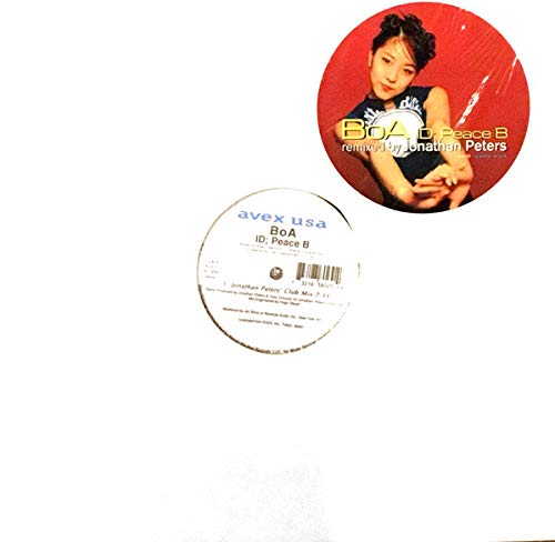 Amazon.com: ID PEACE B: CDs & Vinyl