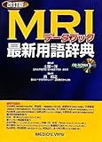 ・ブランド:ノーブランド品・製造元:ノーブランド品・製造元/メーカー部品番号:1