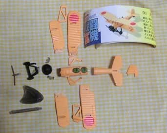 Amazon.co.jp: Furuta Choco Egg Fighter Plane, Vol. 6, Airplane, Kaiyodo Candy Toy, Mini Model ...