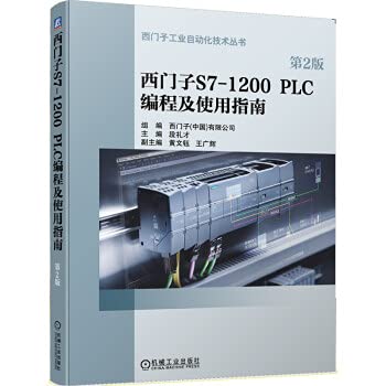 Amazon.com: Siemens S7-1200 PLC Programming and Usage Guide (Second ...