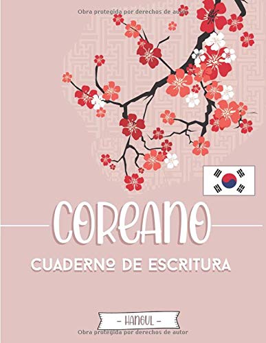 Buy Coreano - Cuaderno de escritura Hangul: con papel en blanco ...