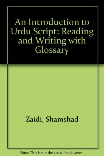 Buy An Introduction to Urdu Script: Reading and Writing with Glossary ...