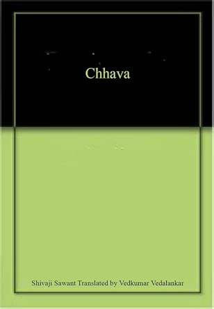 Amazon.in: Buy Chhava Book Online at Low Prices in India | Chhava ...