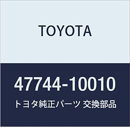 Genuine Toyota 47744-10010 Disc Brake Anti Squeal Shim : Amazon.in: Car ...