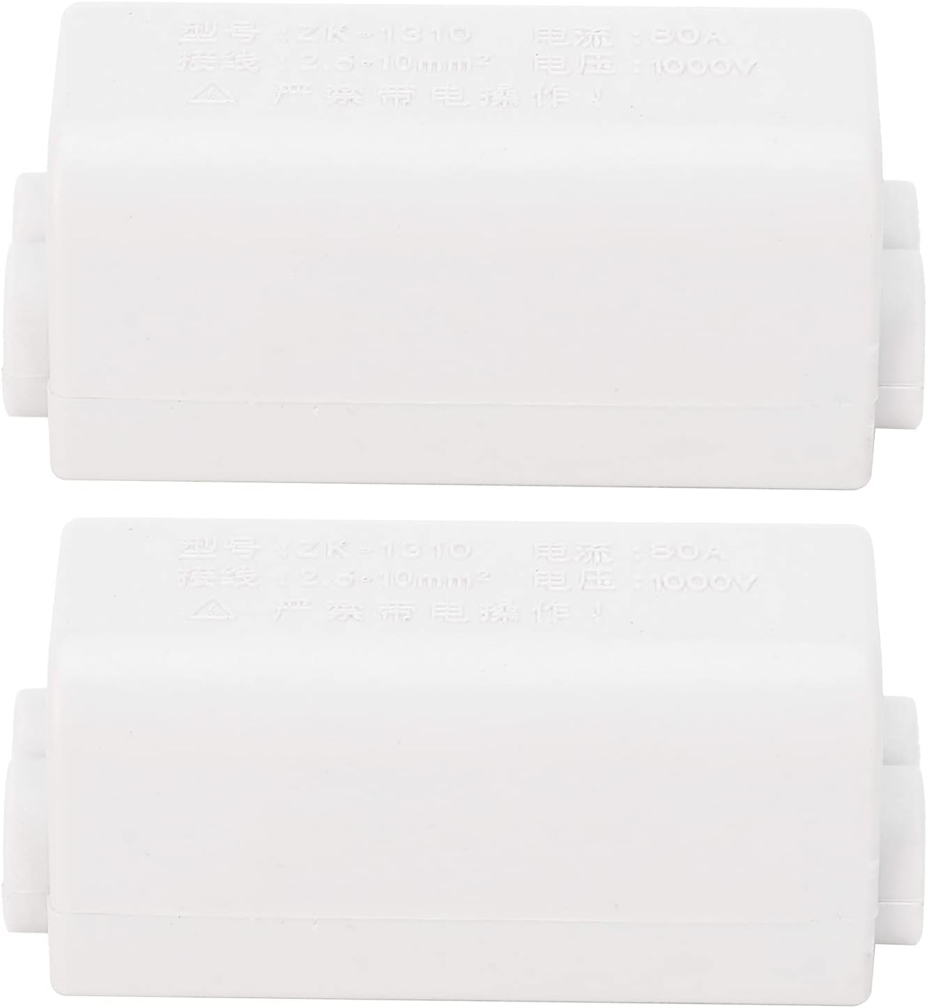 Amazon.com: High Power T Shape Splitter 1 in 2 Out Wiring Terminal ...