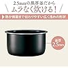 Amazon | 象印マホービン 炊飯器 5.5合 ホワイト NL-DB10-WA | 象印マホービン(ZOJIRUSHI) | 炊飯器 通販