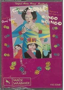 Forbidden Zone - Amazon.com Music