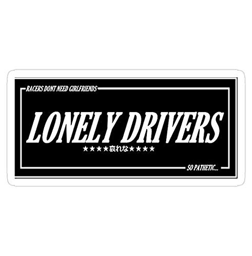 Amazon.com: Lonely Drivers Initial d Decal Sticker - Sticker Graphic - Auto, Wall, Laptop, Cell ...