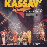 AU ZENITH(2CDS) - Amazon.com Music