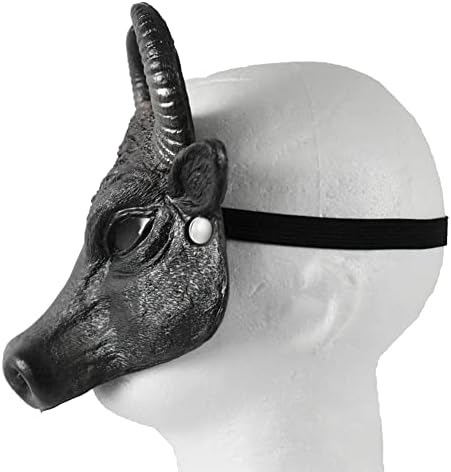 Amazon.com: Foam Bull Face Mask Costume Accessory Brown : Clothing ...