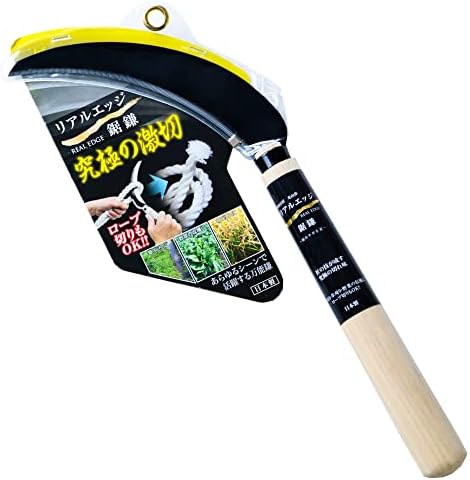 Amazon.com : Japanese Weeding Steel Grass Sickle Gardening Tools [Made ...