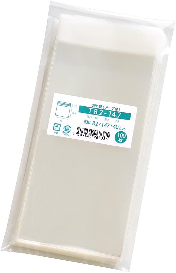 Amazon.co.jp: OPP袋 にじさんじタロットカード対応 スリーブ テープなし 国産 82x147mm 100枚 S8.2-14.7 [M便 1/5] : ホビー