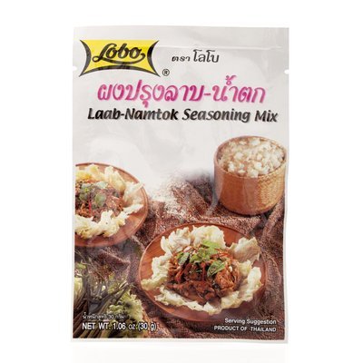 Amazon.com : Lobo Larb Namtok Seasoning Mix 30g. (Pack of 3) : Meat ...