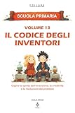 ・製造元:Independently published