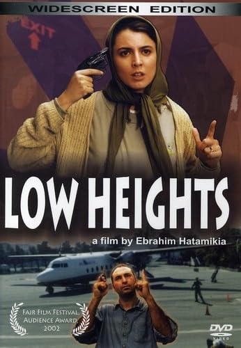 Amazon.com: Low Heights : Hamid Farokhnezhad, Leila Hatami, Gohar ...