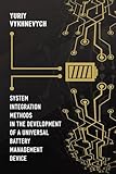 【発売日：2025年09月08日】・製造元:OFF Laboratory