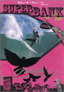 Superbank Surf DVD: Amazon.co.uk: DVD & Blu-ray