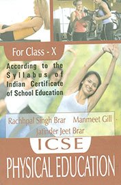 Physical Education Class 10 Icse : Amazon.in: Books