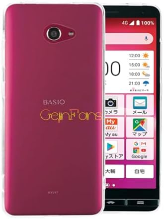Amazon.co.jp: に適用する京セラ BASIO4 KYV47 BASIO 4 ベーシオ4 かんたんスマホ2 A001KC ケース ...