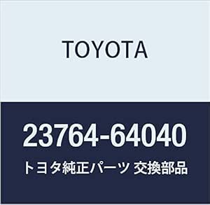 Amazon.com: Genuine Toyota Parts - Pipe, Nozzle Leakage (23764-64040 ...