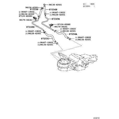 Toyota 87245-6A090 HVAC Heater Hose : Amazon.in: Car & Motorbike