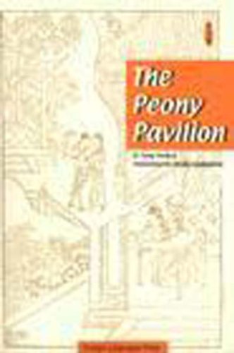The Peony Pavilion: Xianzu Tang: 9787119026923: Amazon.com: Books