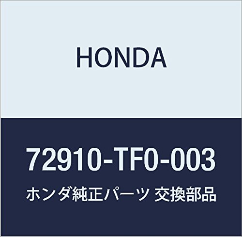 Genuine Honda 72910-TF0-003 Door Molding Assembly : Amazon.in: Car ...
