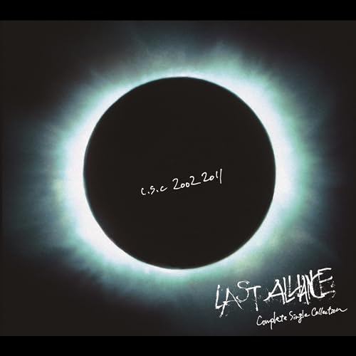 Écouter c.s.c20022011 par Last Alliance sur Amazon Music Unlimited
