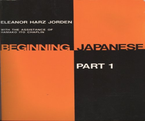 Amazon.com: Beginning Japanese 1 Stater Set (Volume 1) (Japanese ...